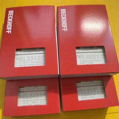 模块EL5151 EL3312 EL4002 EL6021 EL3152 EL3151 EL3702询价