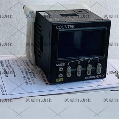 原装 欧姆* 数显计数器 H7CX-A4D-N 全新H7CX-A4D-N 正品