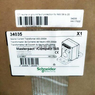 施耐德 34035互感器400-2000A询价