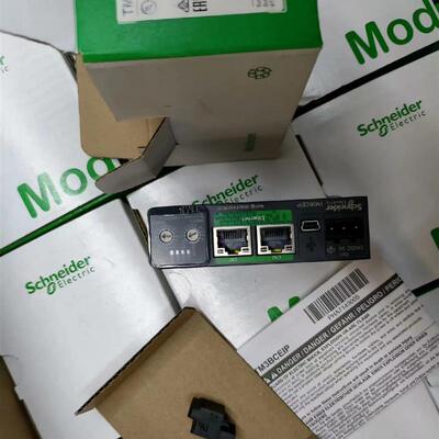 TM3BCEIP 扩展模块TM3DQ8R DI8 DM24R DM32R DI16