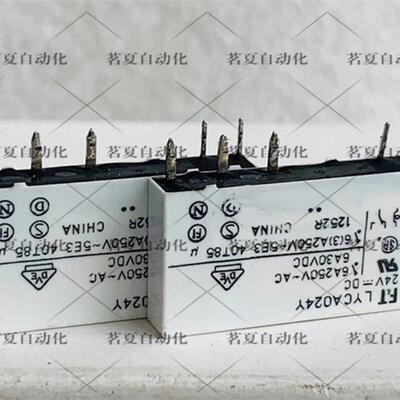 原装富士通 FTR LYCA024Y 24VDC 6A5脚 继电器