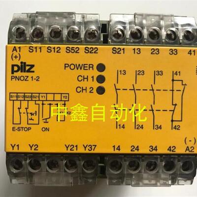 原装正品PILZ皮尔兹PNOZ 1-2 3S 10安全继电器 474696议价