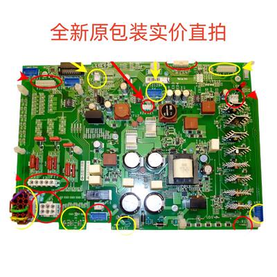变频器71-61系电源板VX5A1HC2025-VX5A1HC2531-VX5A1HC1622询价