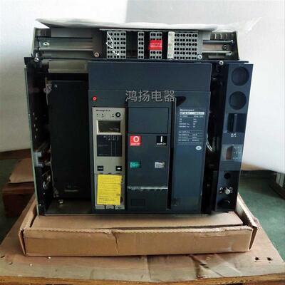 施耐德 MT06N1 MT08N1 MT10N1 MT12N1 MT16N1 4P抽屉式 议价询价
