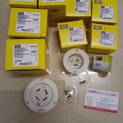 美国HUBBELL插头HBL7593 HBL2421 HBL2813  HBL2620SW询价