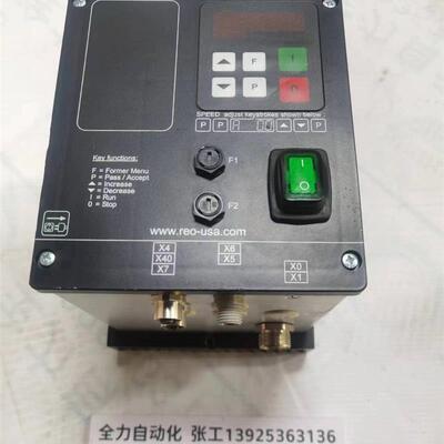 控制器REOVIB MFS268XL 工业用电机控制模组 两相交流电驱询询价
