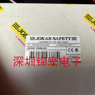 原装进口JOKAB SAFETY手柄开关 JSHD4E ENABLING,2TLJ020002R询价