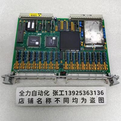 GE控制板VMIVME3122 议价VMIVME 3122询价