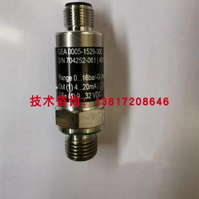 丹佛斯MBS3000 060G1124压力传感器变送器船用GEA分油机6bar询价