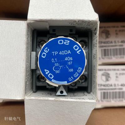 气囊定时器TP40DA 0.1-40S 1SBN020300R1000通电延时