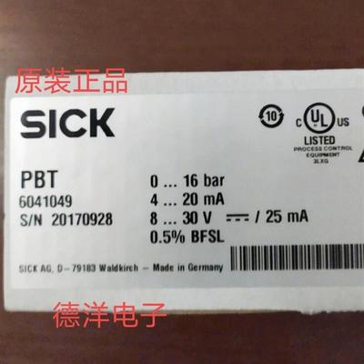 西克SICK压力感测器PBT-RB016SG1SSNALA0Z 订货号604109 0-16询价