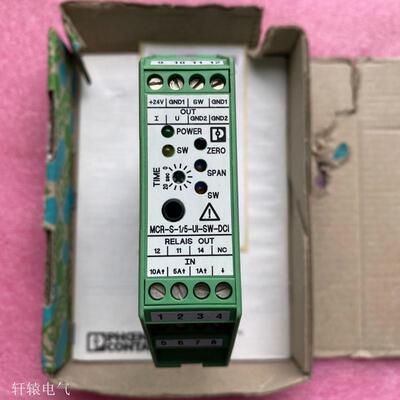 原装 电流变送器MCR-S-1-5-UI-SW-DCI 2814650