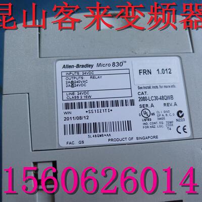 Allen Bradley Micro 830  2080-LC30-48QWB询价