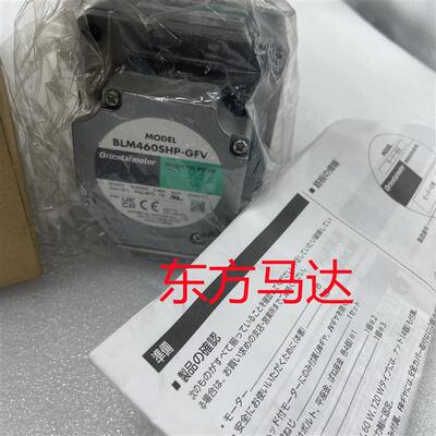 BLM460SHP-20SF BLM460SHP-GFV BLM6200SHP-GFV