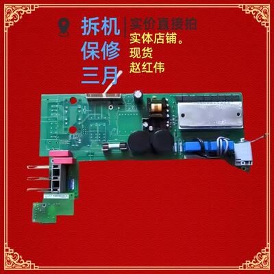 A5E00161042变频器伺服电源驱动板31070-A5558-F004-C1-85J询价