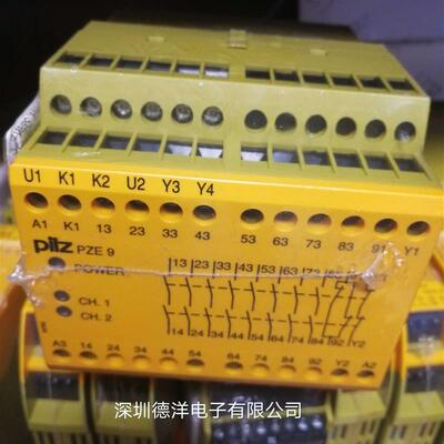 全新原装PILZ皮尔兹774150 PZE 9 24VDC 8n/o 1n/c现货正品询价