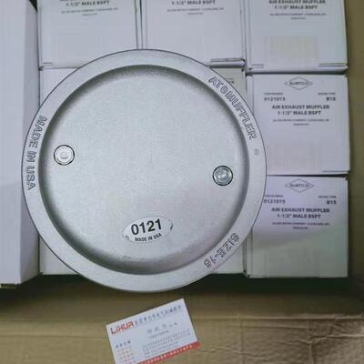 美国ALWITCO消音器011015  M15 0121015 B15询价