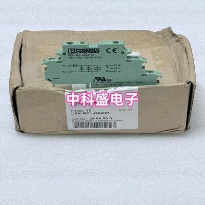 全新原装固态继电器 DEK-REL-G24/21 2964500
