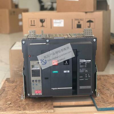 全新正品Masterpact空气开关 NW32H1/H2 固定式/抽屉式询价