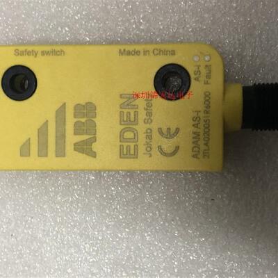 原装进口安全开关EDEN,ADAM AS-i,2TLA020051R6000,安全编码询价