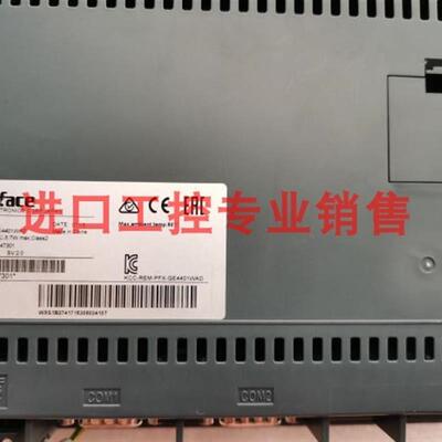 普洛菲斯proface触摸屏PFXGE4501WAD GC-4501W 现货PFXGE4501询价