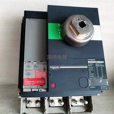 施耐德 NS1250N 3P 1250A  1000A  1600A询价