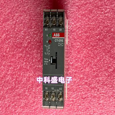 原装进口相序监视器 CT-ERE 1SVR550107R2100  延时继电器