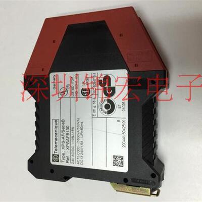 原装进口安全继电器XPS-AF,XPSAF5130询价