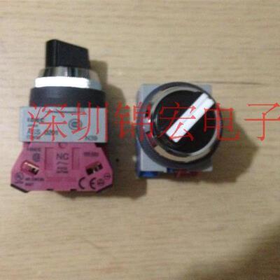 供应原装进口 选择开关ASS0201 2档选择开关询价