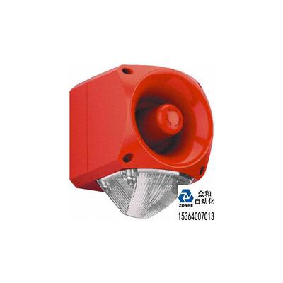 进口英国Klaxon声光报警器 PNC-0019 AVWD发声器信号灯50 音询价