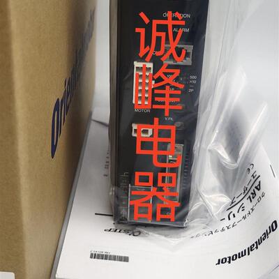 原装东方电机ARLM46AC/46AC-T10/T20/H50/100/66AC ARM46AC*SAK*