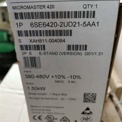 西门子MICROMASTER 420变频器1.5kW 6SE6420-2UD21-5AA1 现货询价