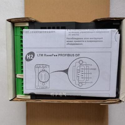 全新原装正品施耐德电机保护控制器LTMR27MBD LTMR27MBD询价