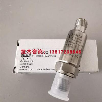 PC3000易福门压力传感器山河智能挖掘机油压传感器PT3550 PT5询价