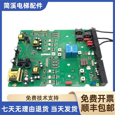 通力电梯KDM变频器/KM997159驱动板KM70CVB01074 M原装现货秒询价