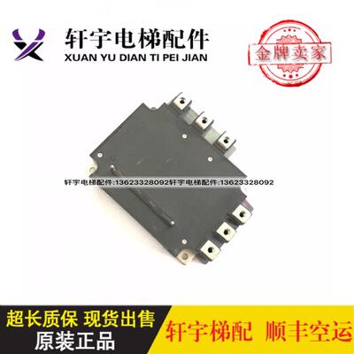 三菱PM100RLA120/PM100RL1A120/PM150RL1A120 全新原装PM75RL询价