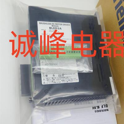 驱动BLED3C-CC*3A*3S*6C*6S *CC*CM*BLED12C*S*C-CC*12CM-R*
