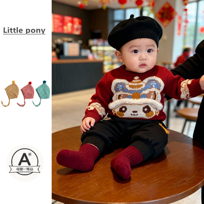 男宝宝可爱新中式针织毛衣两件套婴儿中国风醒狮红色喜庆针织年服
