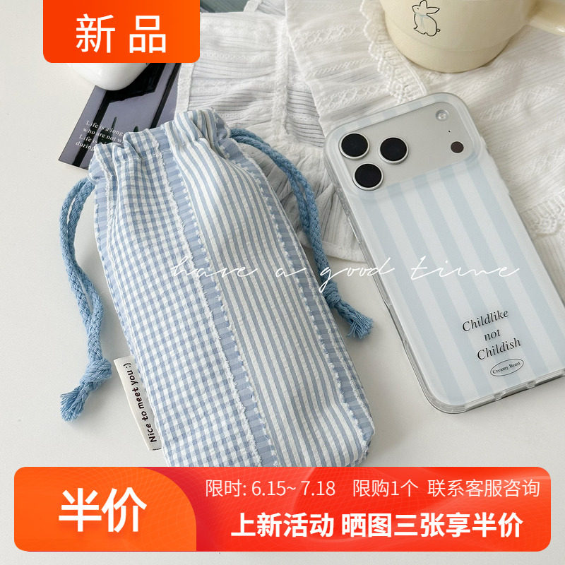 ins温柔风格纹抽绳手机包女 布艺束口CCD相机充电宝便携收纳袋