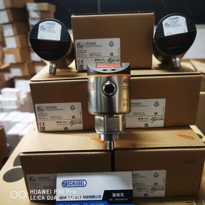议价ifmLR3000 LR3009 LR3020 LR3300 LR3320液位感测器