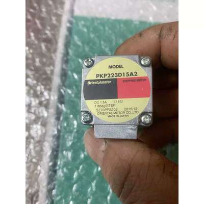 议价电机PKP223D15A2，，功能包好，需要联系