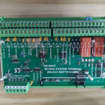 议价STEIN SOHN A006.6B