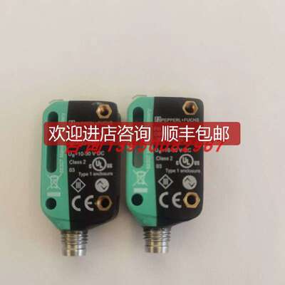 议价OBR7500R1002EPIOV31反射型光电传器267075