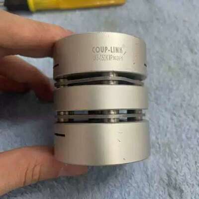 议价COUP-LINK卡普菱 LK5-C50KWP 联轴器非标价