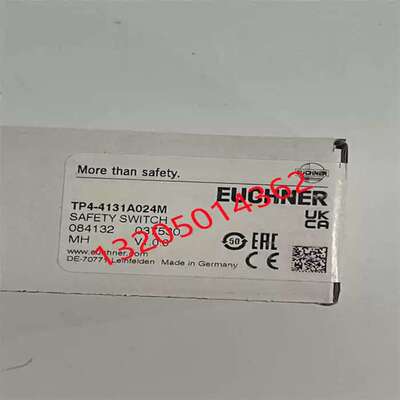 议价TP4-4131A024M 084132 EUCHNER限位安全开关