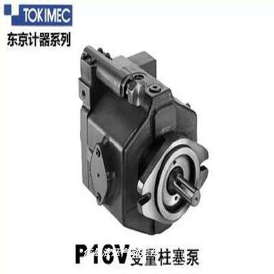 TOKIMEC叶片泵SQP21-14-5东京计器PH100-M(*)S(*)(F)YR-21-CH-(D)