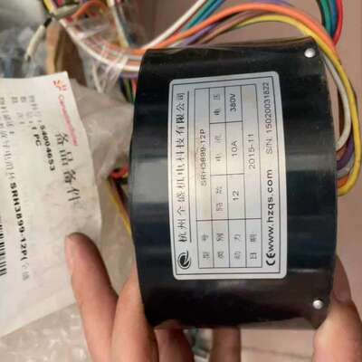 议价正品SLIPRING电机