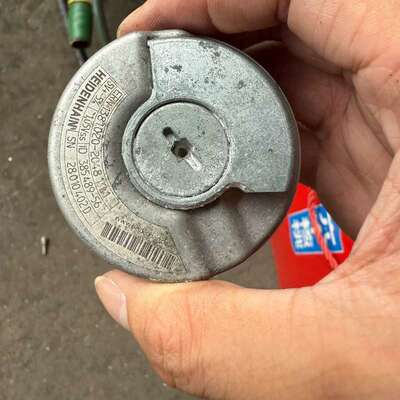 议价编码器、ERN 1381.020-2048