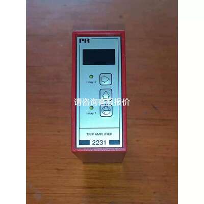 议价PR2231D 隔离放大器，件已上电 实物拍照，爽快包邮议价