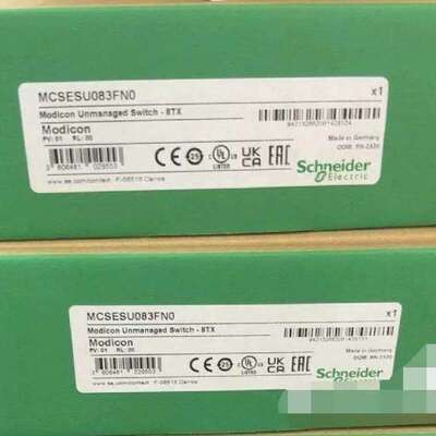 议价MCSESU053F1CU0 MCSESU083F2C